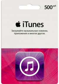 iTunes Gift Cards - карты предоплаты